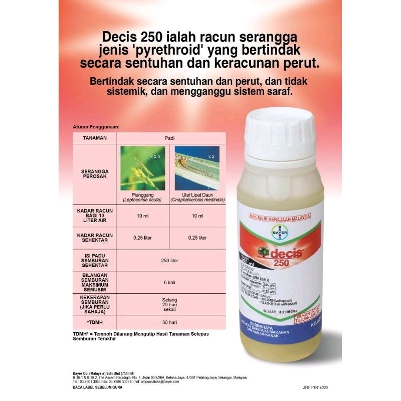Decis 250 racun ulat 1liter | Shopee Malaysia