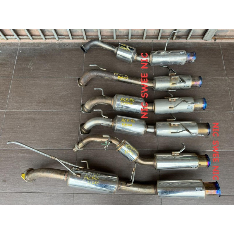 Kakimoto Gt Box 06&S Titanium Face Tail / RSR Magic / Ganador Muffler ...