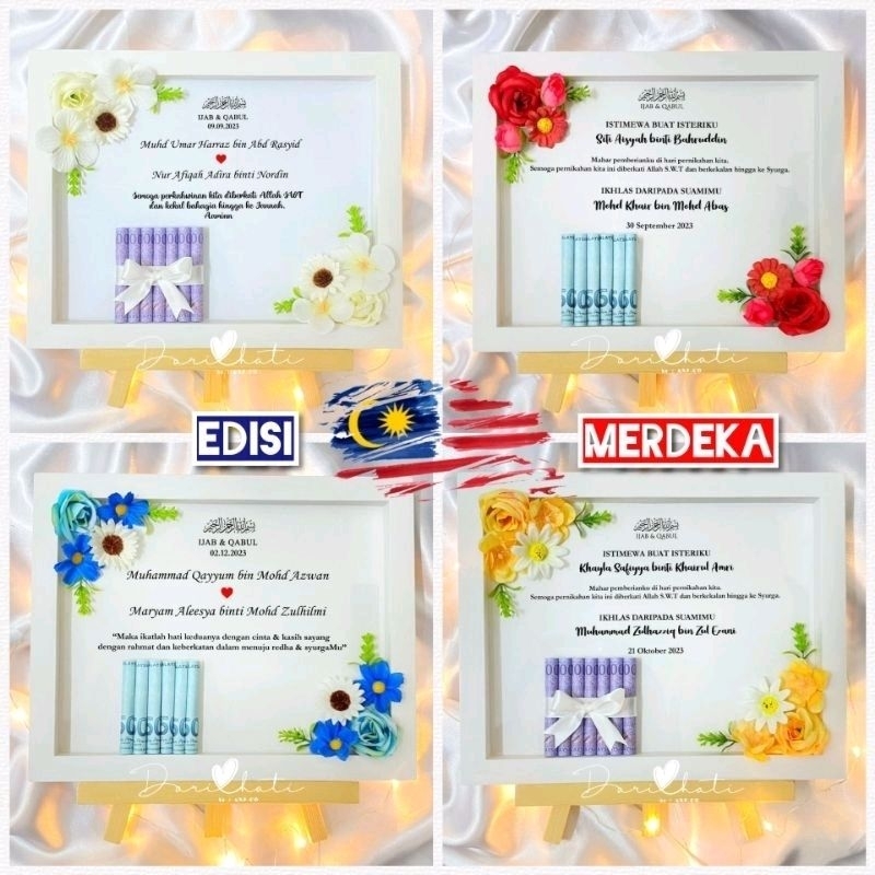 Merdeka Sale Pakej Rahmah New Arrival Frame Gubahan Mas Kahwin 7 x 9 ...