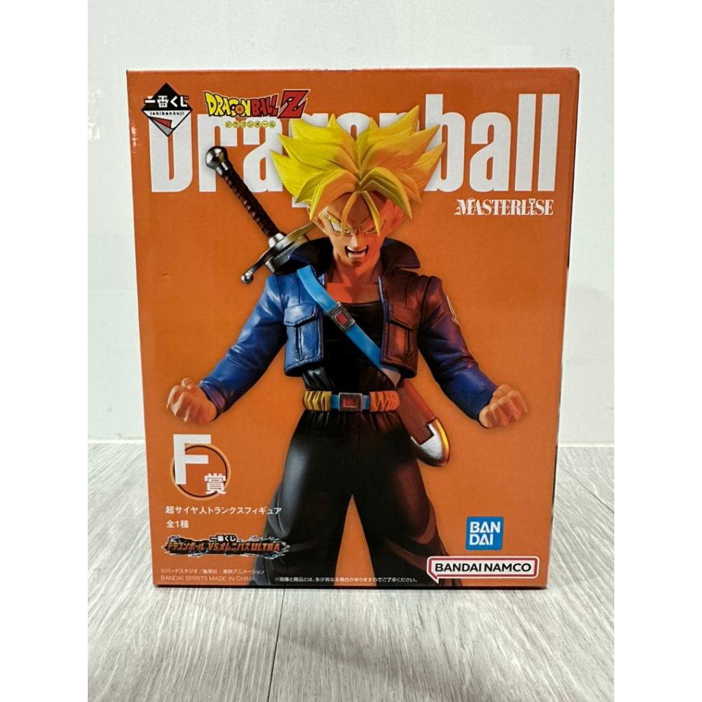 BANDAI ICHIBAN KUJI MASTERLISE DRAGON BALL Z VS OMNIBUS ULTRA F PRIZE ...