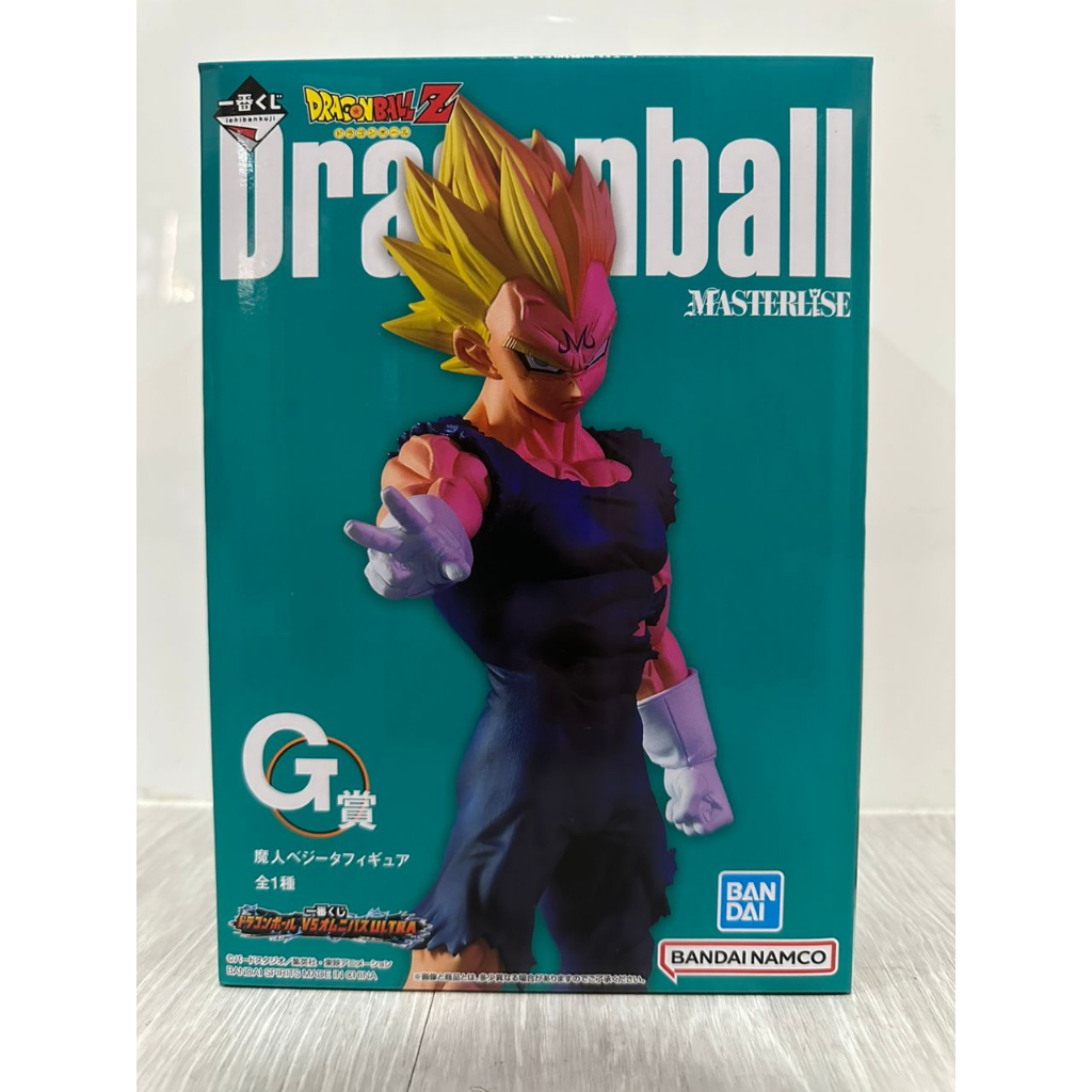 BANDAI ICHIBAN KUJI MASTERLISE DRAGON BALL Z SUPER VS OMNIBUS ULTRA G ...