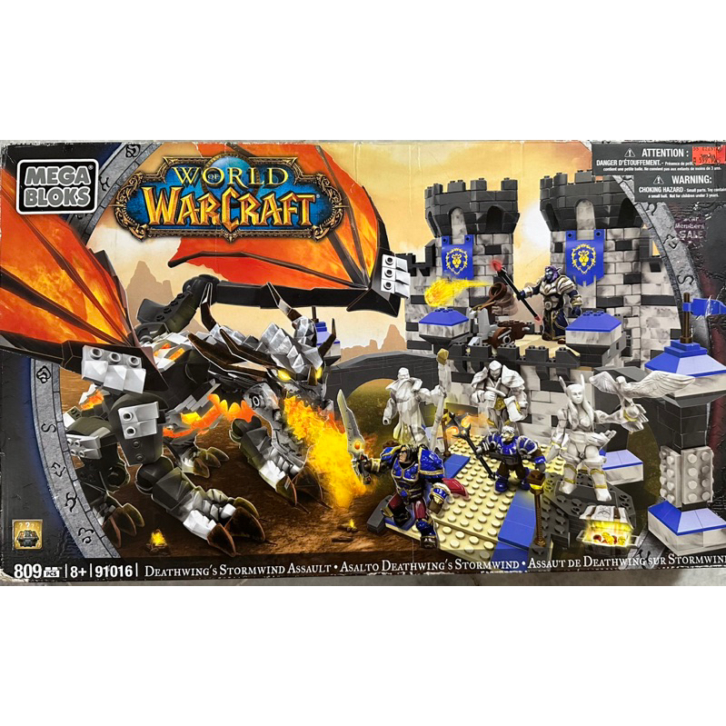 (serious) Megabloks Blizzard World of Warcraft (discontinued ...