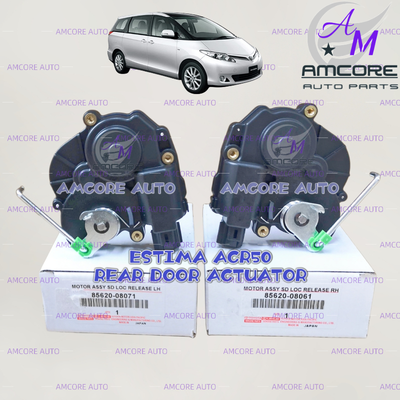 TOYOTA ESTIMA ACR50 - DOOR ACTUATOR MOTOR / SLIDING DOOR CENTER LOCK ...