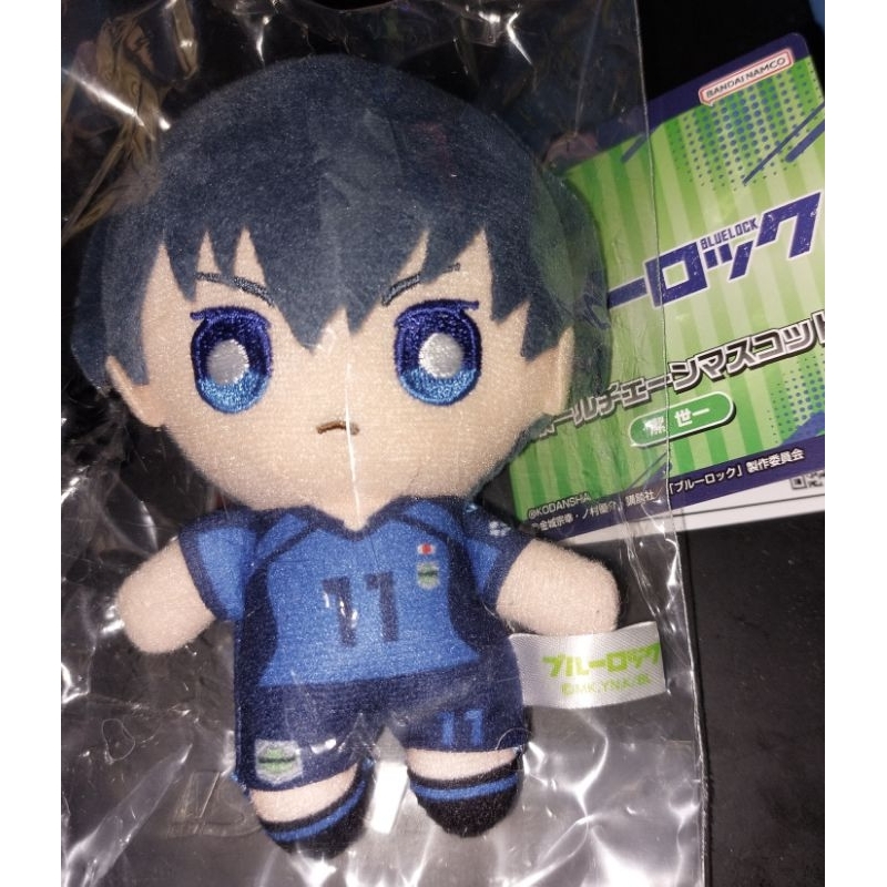[Official] Blue Lock Isagi Yoichi Doll 蓝色监狱 洁世一 娃娃 | Shopee Malaysia
