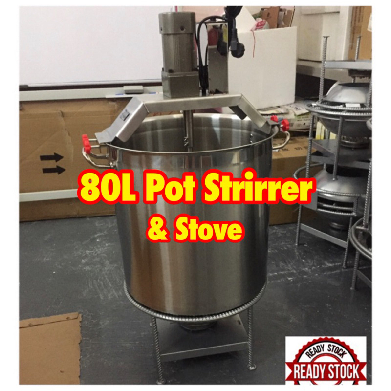 80L Automatic Sauce Sambal Paste Pes Stir Frying Pot Stirrer Auto ...