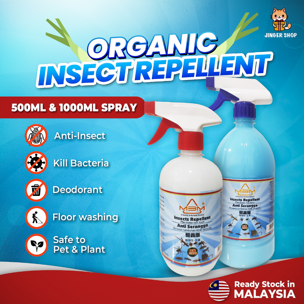 Anti Serangga Organik Insect Repellent SPRAY(Lipas, Kutu, Semut, Nyamuk) M3M 500&1000ml | Shopee ...