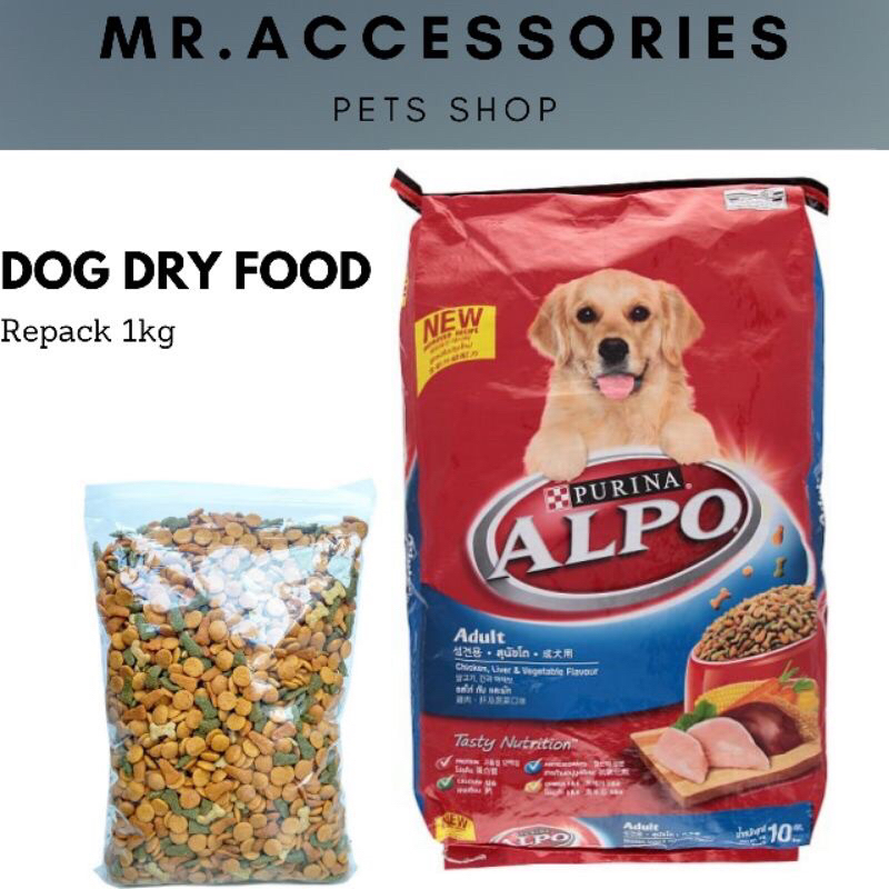 Alpo Dry Adult Dog Food Pack - Chicken , Liver & Vegetable Flavour (1kg ...