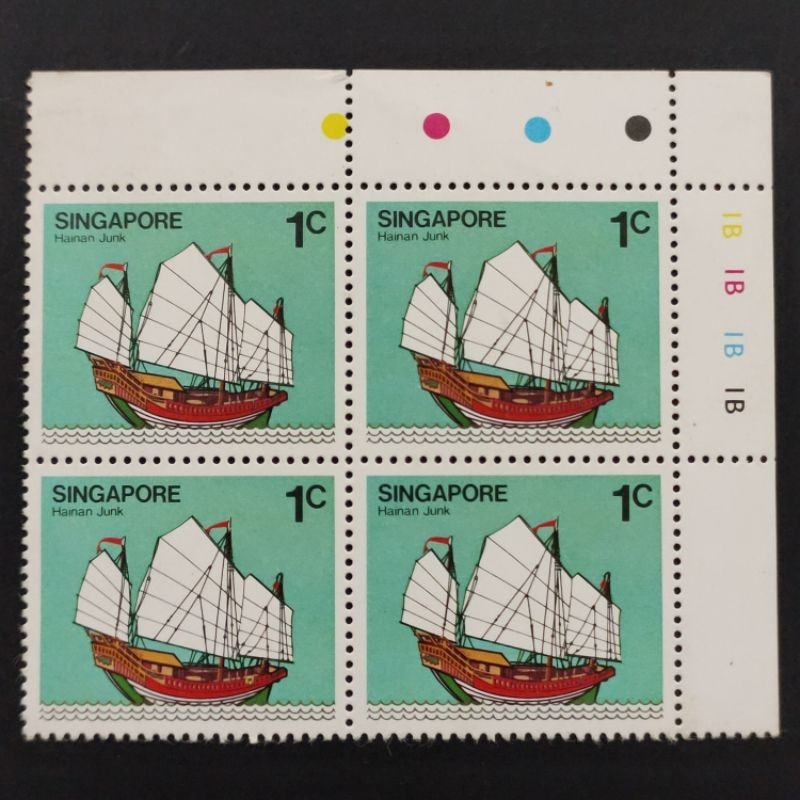 1980 Stamp Singapore-Block of 4-Unique Mint Stamp-1c Ship Hainan Junk ...