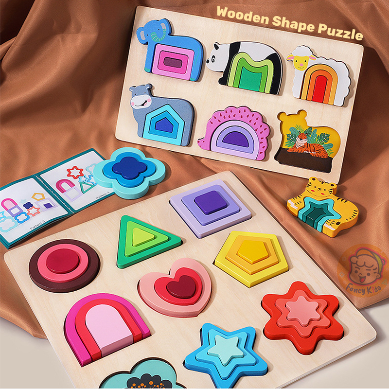 Wooden Geometry Shape Block Puzzles/3D Kids Building Blocks Board Game ...