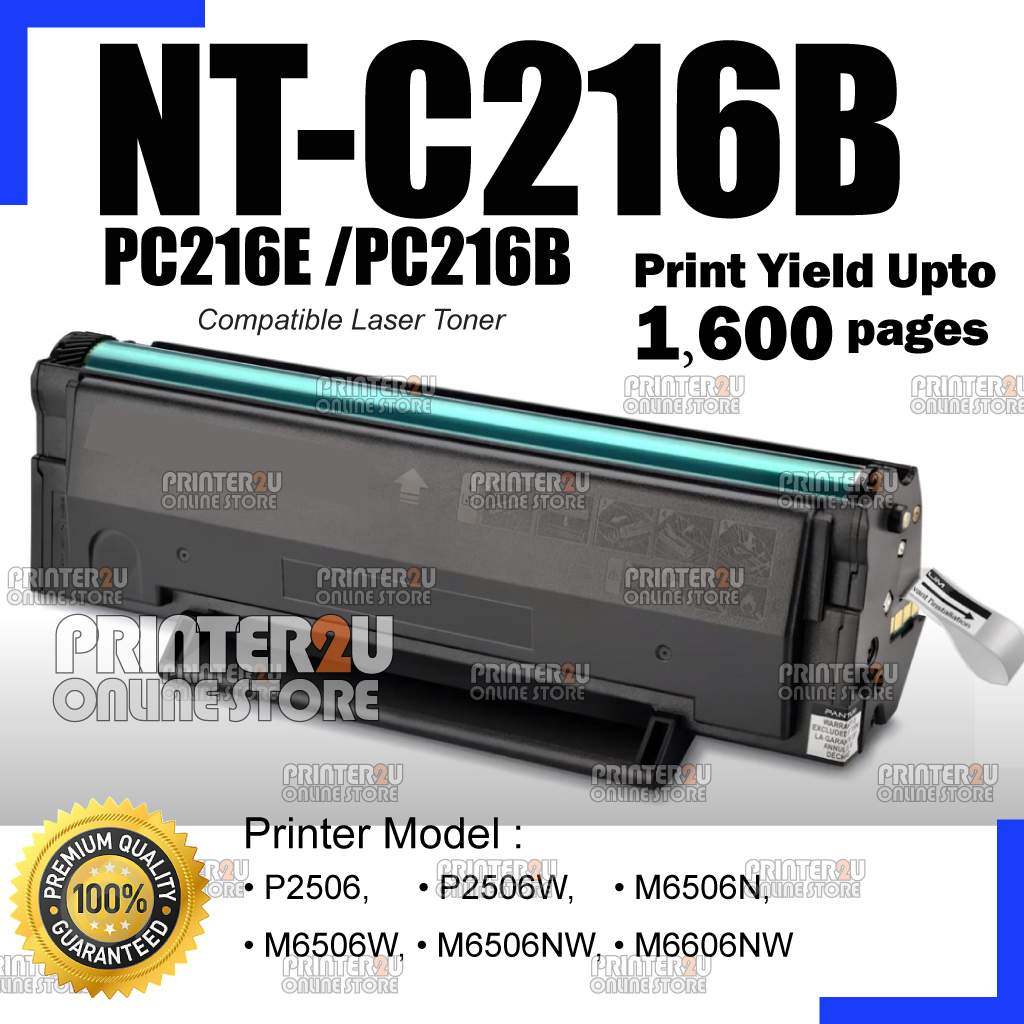 PC216B NT-C216B NTC216B PC216 PC216E Compatible Laser Toner Cartridge ...