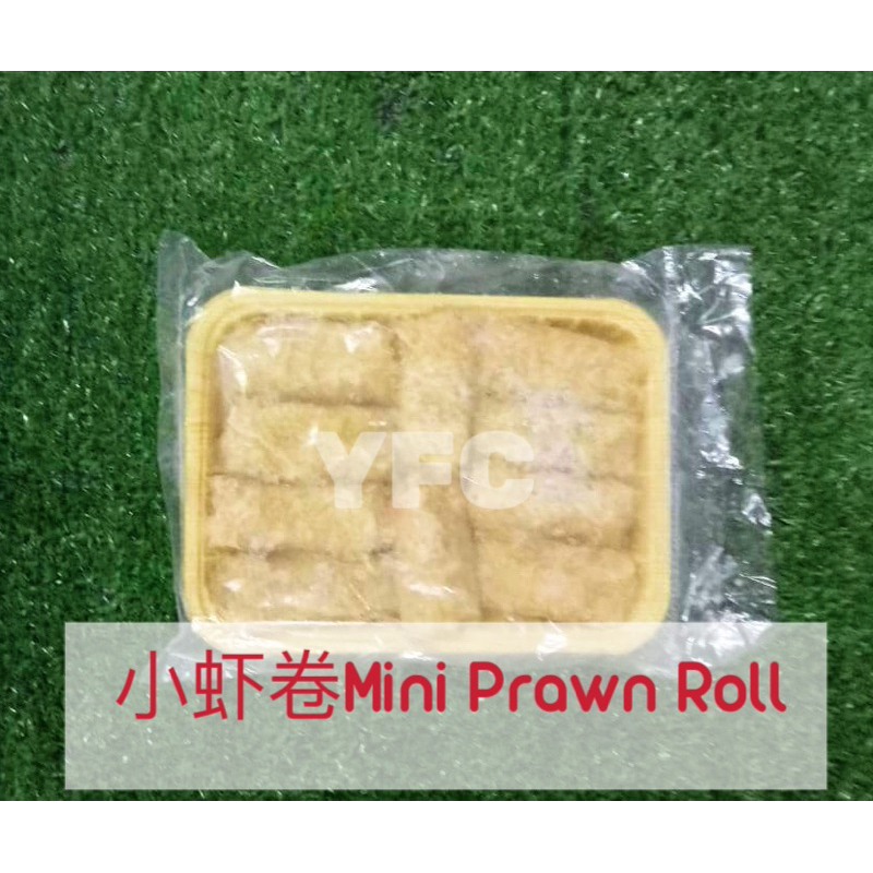 #C46M Dimsum Mini Prawn Roll#小虾卷10pcs | Shopee Malaysia