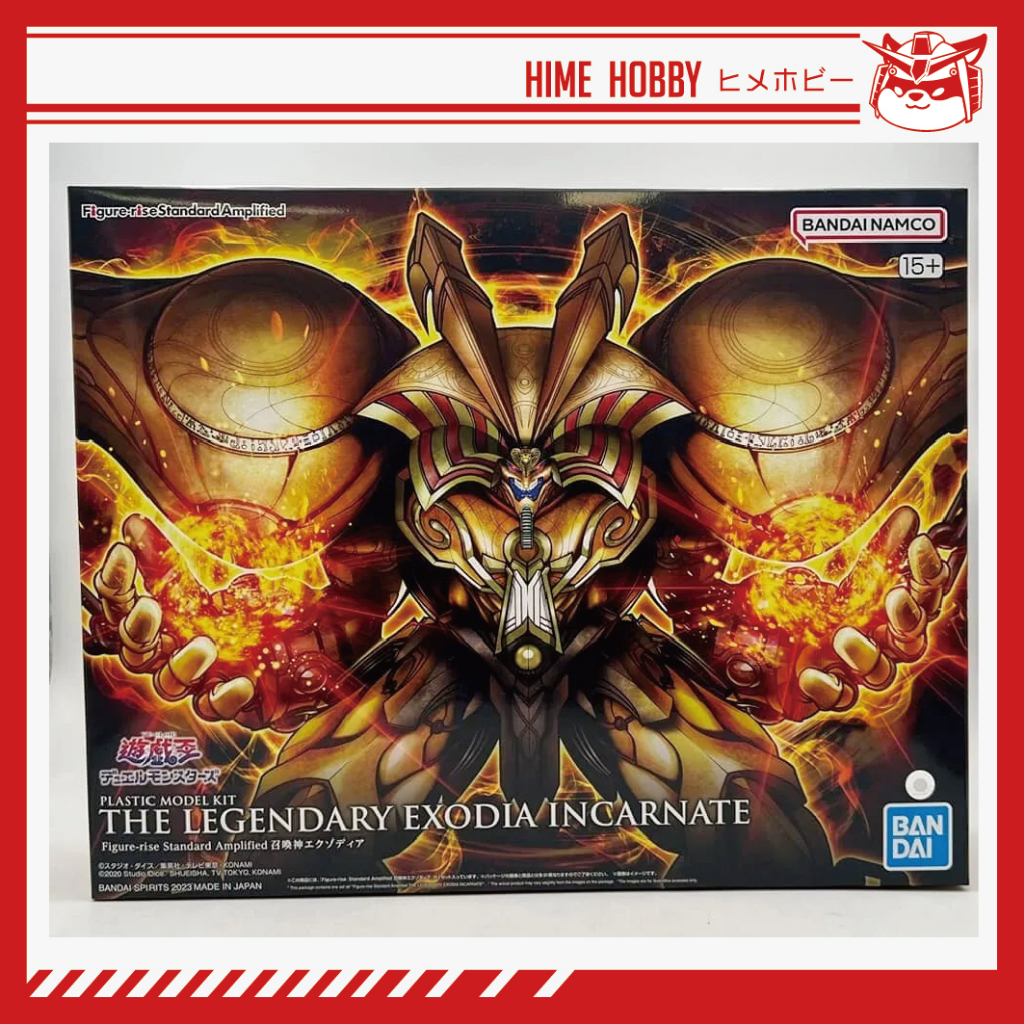 [Balance] Figure Rise Standard Amplified Exodia | Shopee Malaysia