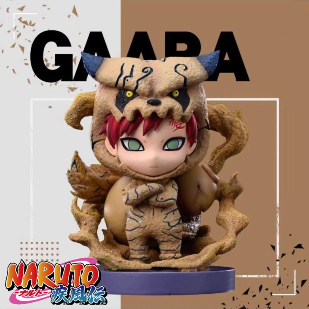 Naruto: Shippuden Gaara with Bijuu Shukaku Costume 15cm Action Figure ...