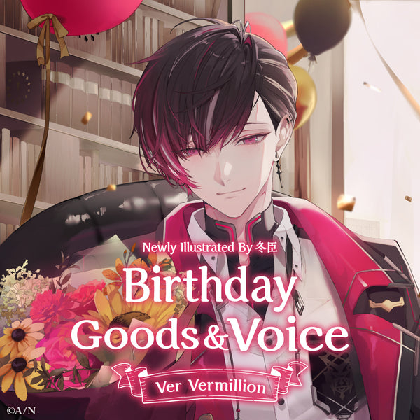 (Pre-o) Nijisanji Ver Vermillion Birthday Goods 2023 / 彩虹社 ヴェール ヴァーミリオン2023 誕生日記念周邊&語音 | Shopee ...