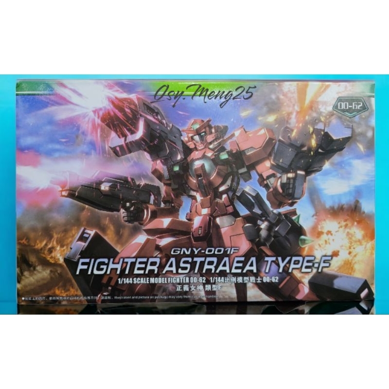 00-62 Fighter Astraea Type-F Scale 1/144 Model FighterKit HG Dented Box ...