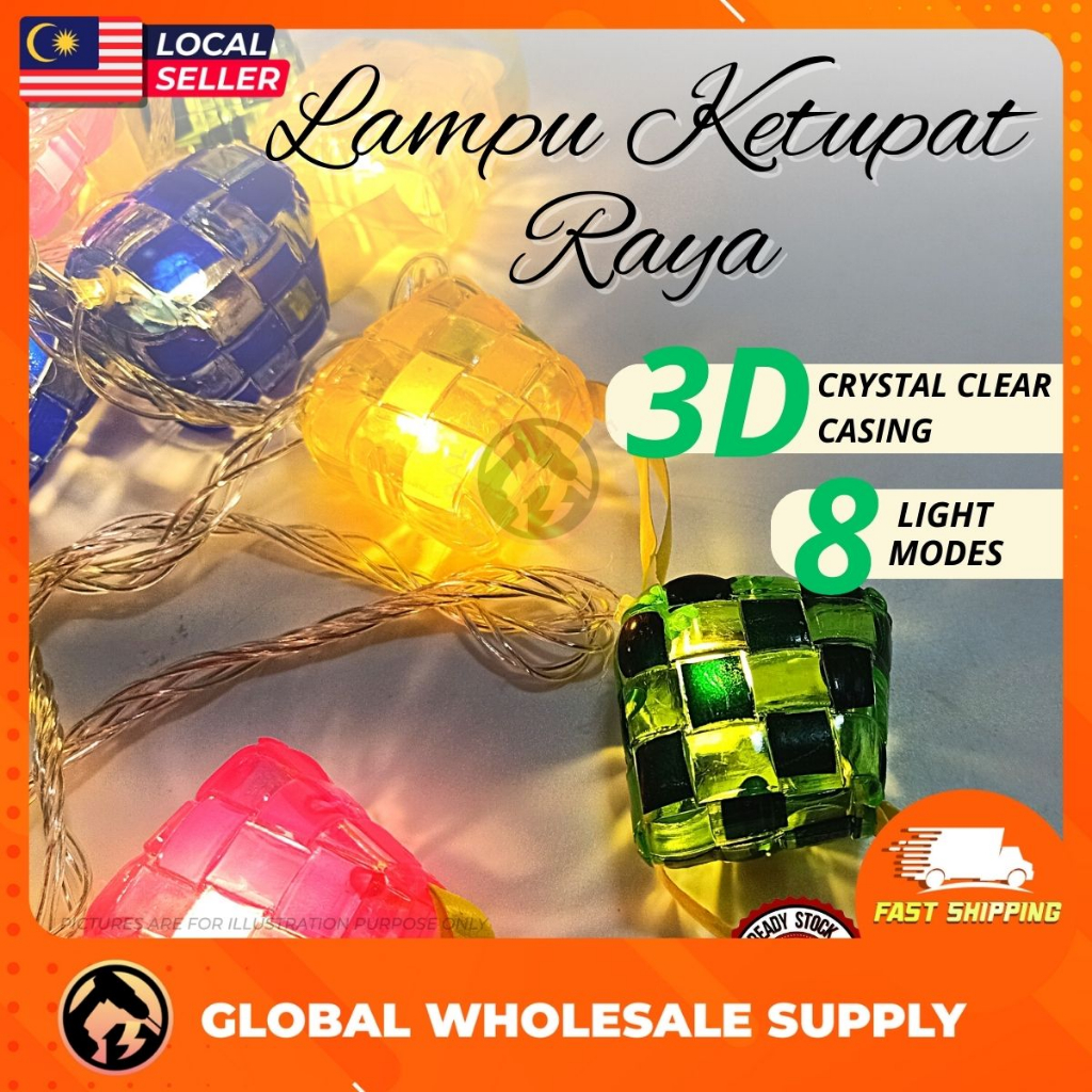 [PROMO RAYA] 20L 5M 3D Crystal Ketupat LED Chasing Decoration Lights ...