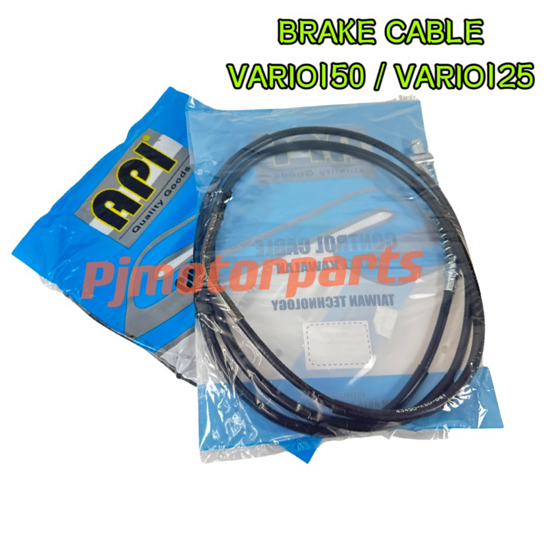 HONDA VARIO150 / VARIO125 - REAR BRAKE CABLE / TALI BREK KABAL KABEL ...