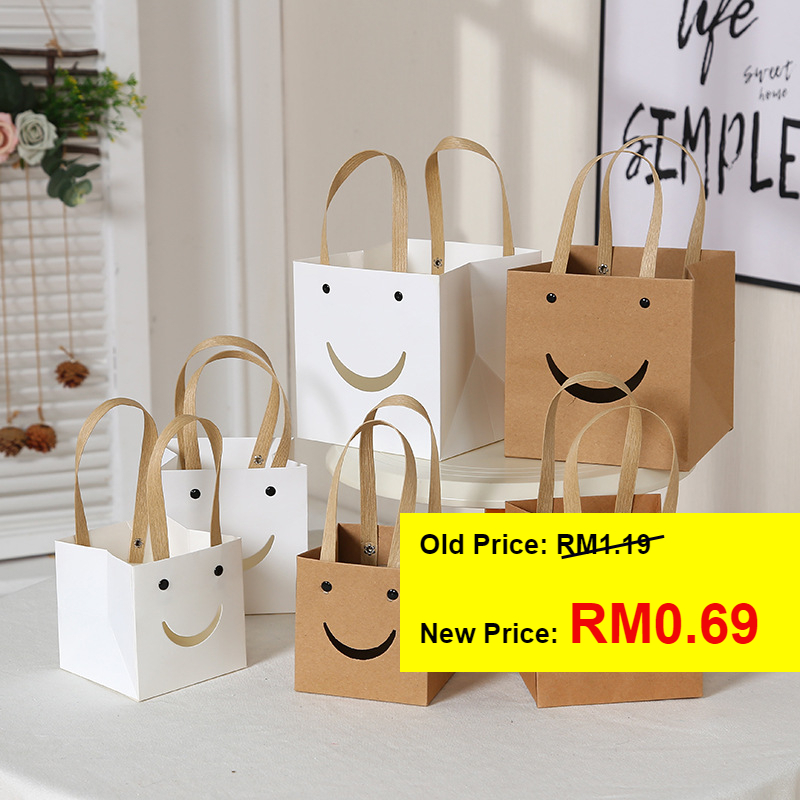 SHIOK Wowzer Square Buckle Gift Paper Bag With Smiling Face For Flower ...