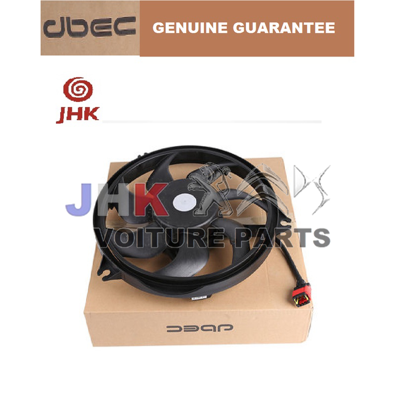 Original DBEC Radiator Cooling Fan Motor Peugeot 206 207 | Shopee Malaysia