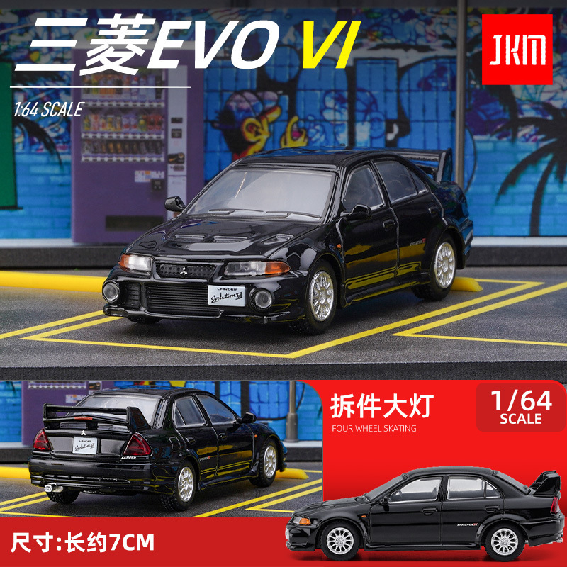 1:64 Mitsubishi Lancer Evolution Evo 1 2 3 4 5 6 7 Evo I II III IV V VI ...