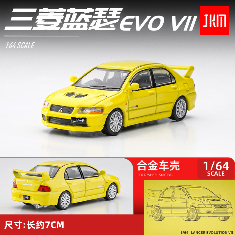 1:64 Mitsubishi Lancer Evolution Evo 1 2 3 4 5 6 7 Evo I II III IV V VI ...