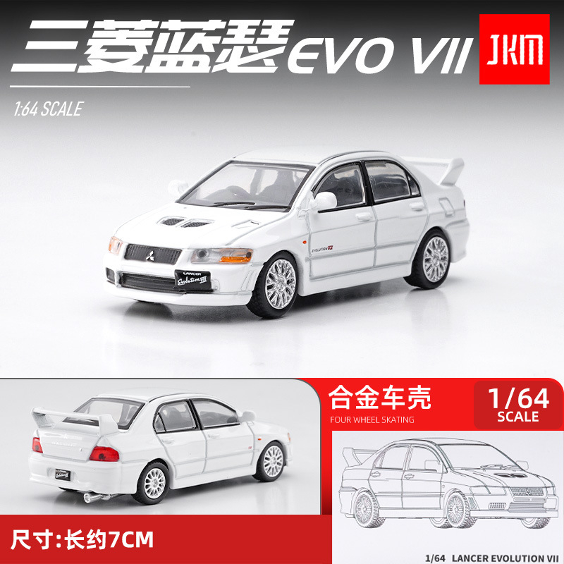 1:64 Mitsubishi Lancer Evolution Evo 1 2 3 4 5 6 7 Evo I II III IV V VI ...