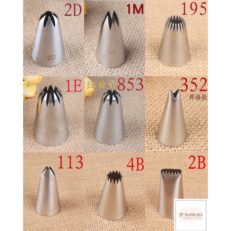 Stainless Steel Icing Piping Nozzle Pastry Tips Flower Cookie Cream ...