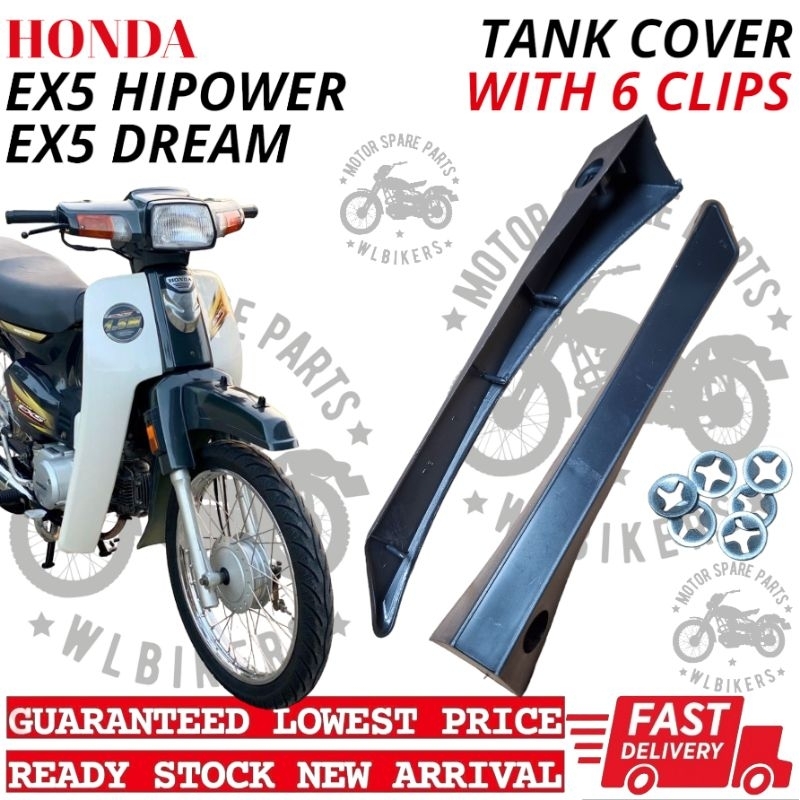 HONDA EX5 HIPOWER EX5 DREAM TANK COVER TANK EMBLEM LOGO TEPI SIDE COVER ...
