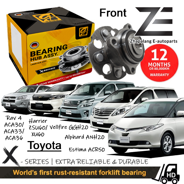 Gaido X-Series FW Toyota Estima ACR50 Alphard ANH20 Vellfire GGH20 ...