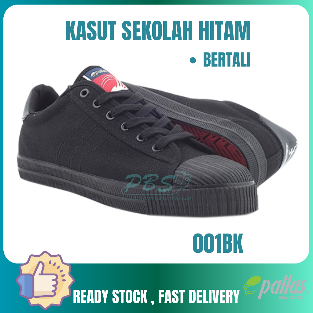 Kasut Sekolah Hitam Bertali (RJ07-001BK) Jenama Pallas Rejam | Shopee ...
