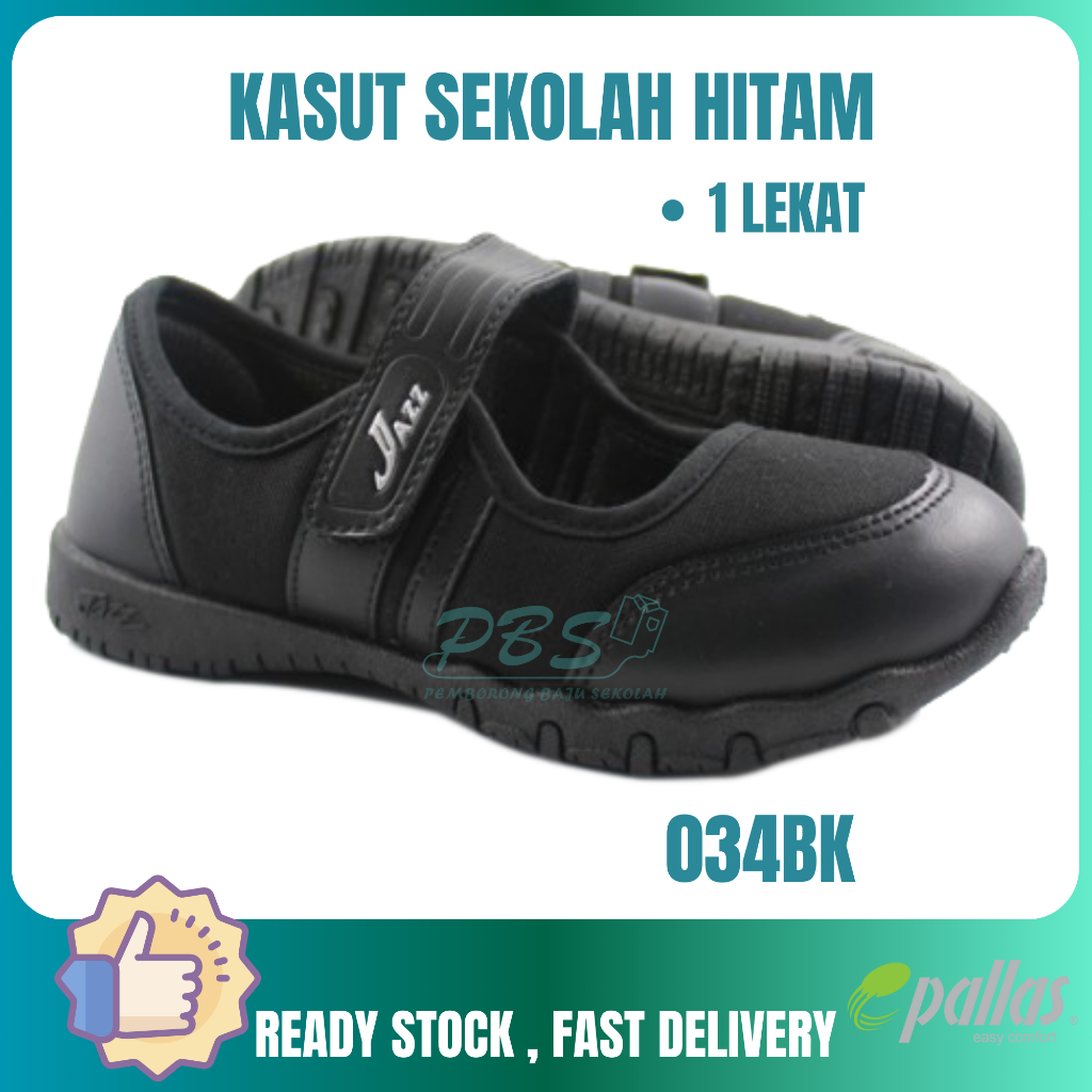 Kasut Sekolah Hitam 1 Lekat (204-034BK / 306-034BK) Jenama Pallas ...