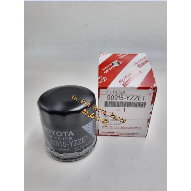 Toyota VIOS NCP42 NCP93 COROLLA AE111 ALTIS ZZE14# RAV4 SXA11R OIL FILTER (90915-YZZE1) | Shopee ...