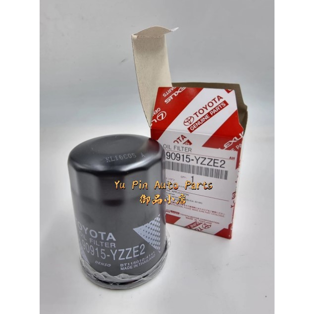 Toyota RAV4 ACA2# ACA30R ESTIMA ACR30 ACR50R CAMRY ACV30 ACV31 OIL ...