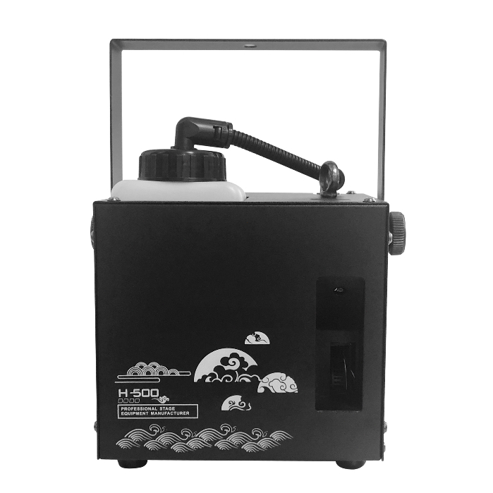 Haze Fog Machine Stage Effect DMX Remote Control DJ Club Stage Indoor ...