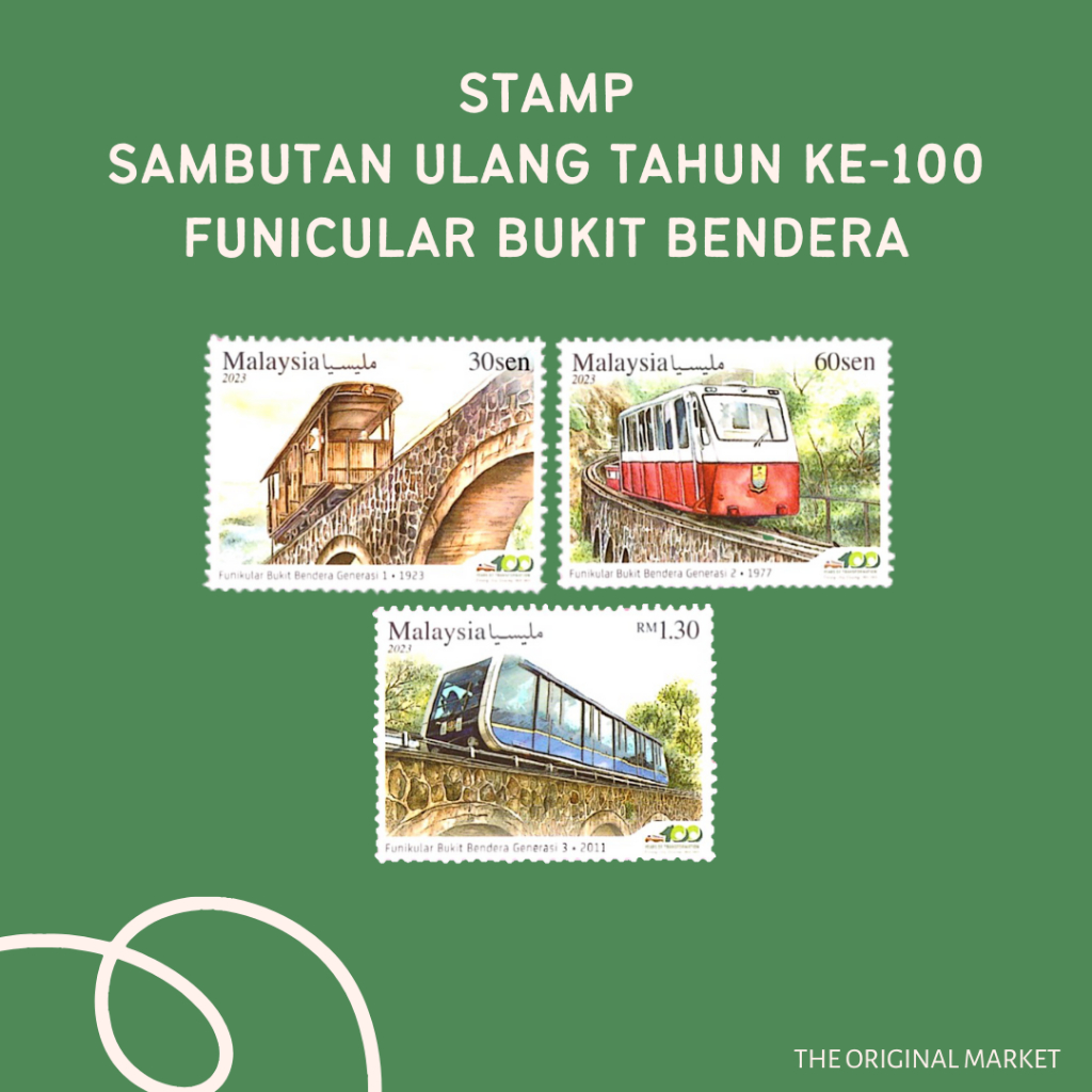 Malaysia Stamp - Sambutan Ulang Tahun KE-100 Funicular Bukit Bendera ...