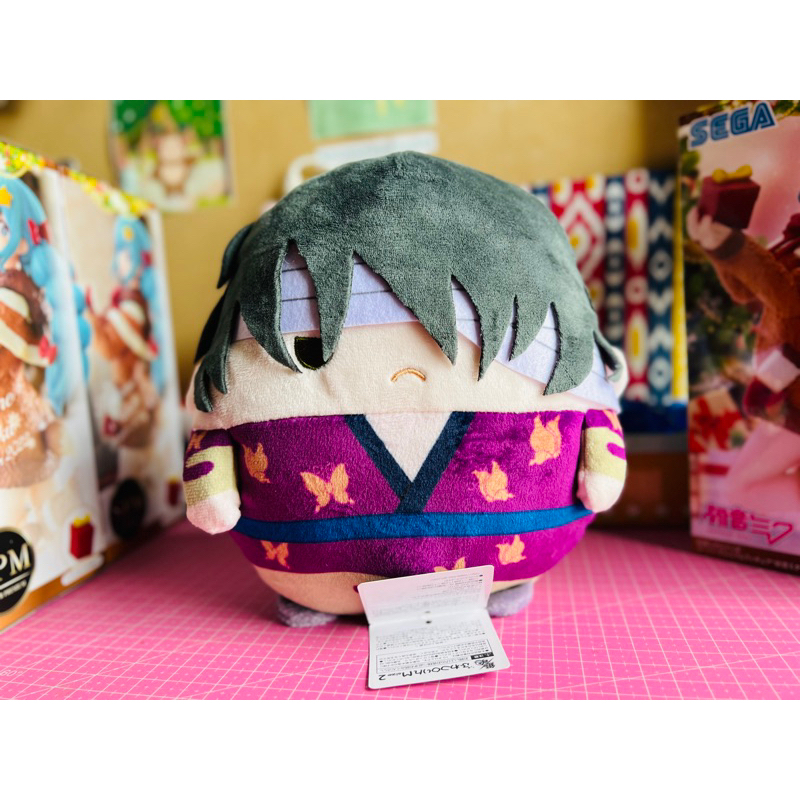 SEGA Nesoberi Demon Slayer Kimetsu No Yaiba Gintama Gintoki Anime Blue ...