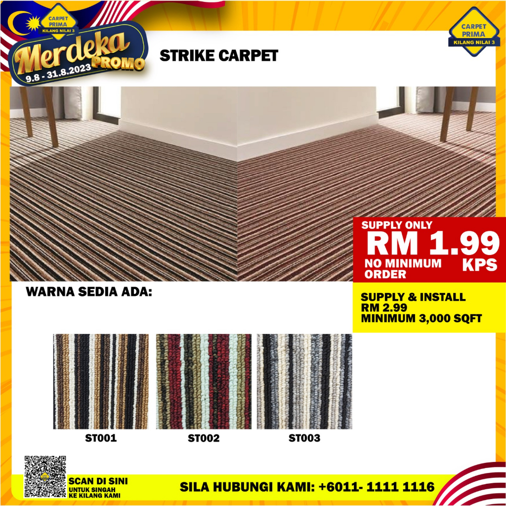 [READY STOCK] STRIKE CARPET ROLL CARPET OFFICE CARPET HOTEL | Shopee ...