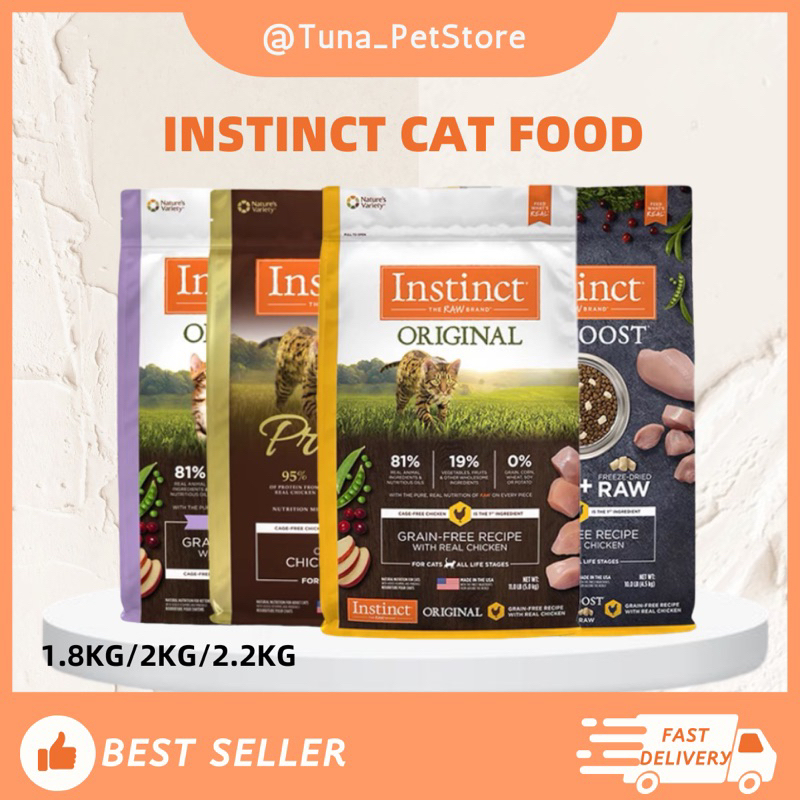 INSTINCT ORIGINAL GRAIN FREE CAT FOOD (2KG / 2.2KG) RAW BOOST (1.8KG) / ULTIMATE PROTEIN (2.2KG ...
