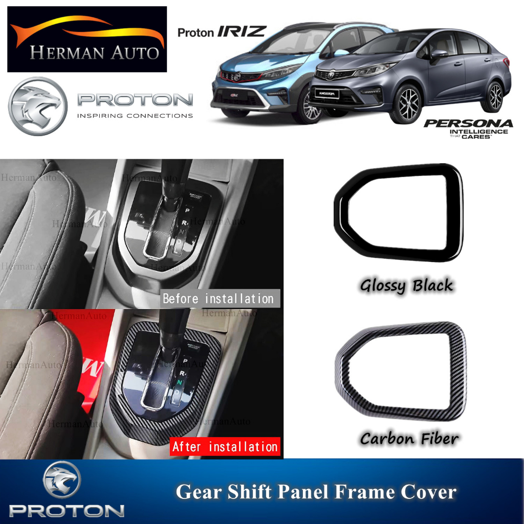 HermanAuto Proton Iriz Persona 2015-2022 Car Gear Shift Panel Frame ...