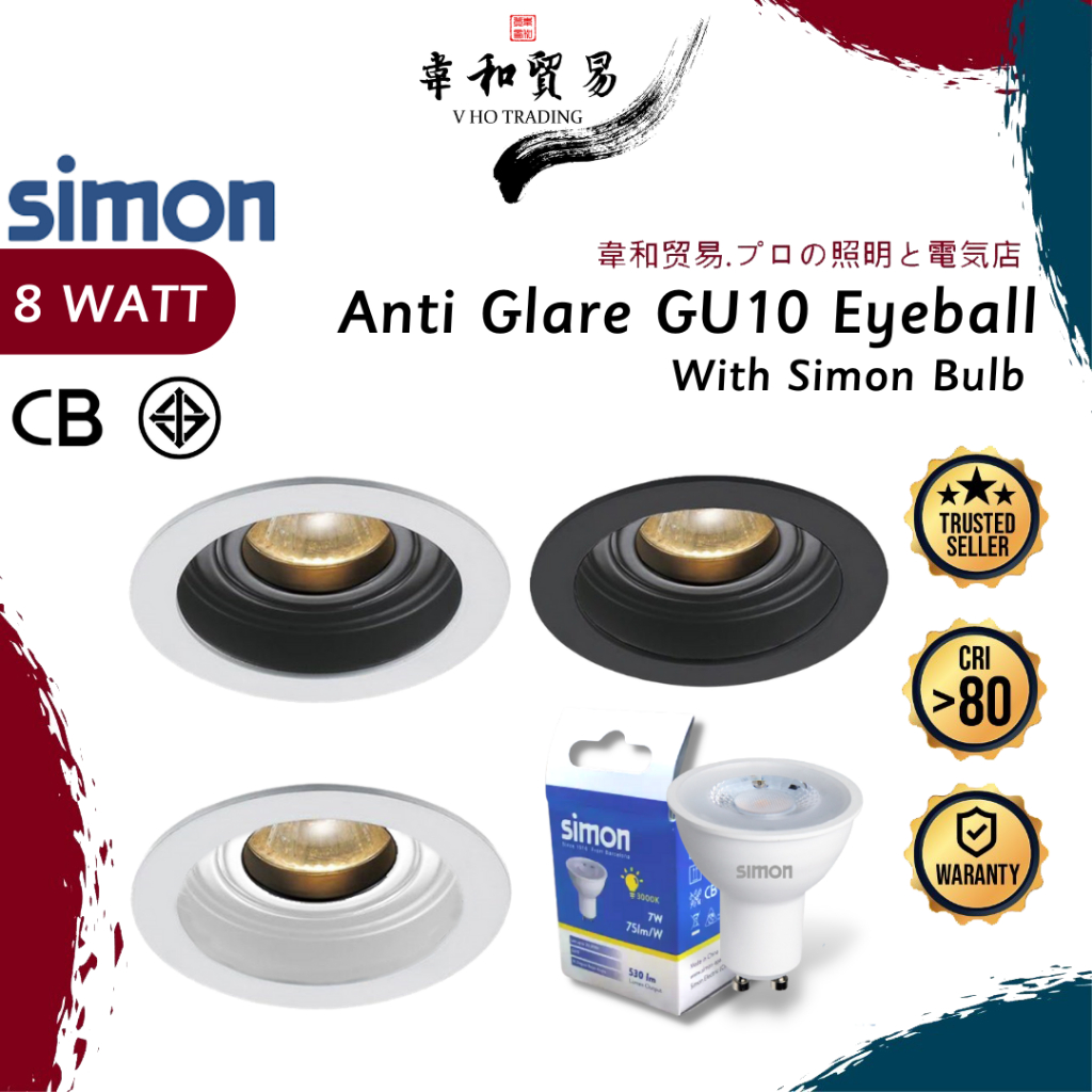 [VHO] LED Aluminum GU10 Adjustable Eyeball/ Spotlight Casing With SIMON ...
