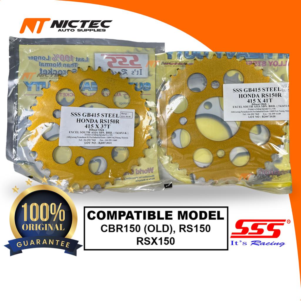 SSS HONDA RS150 RSX150 RACING GB 415 STEEL SPROCKET 100% ORIGINAL ...