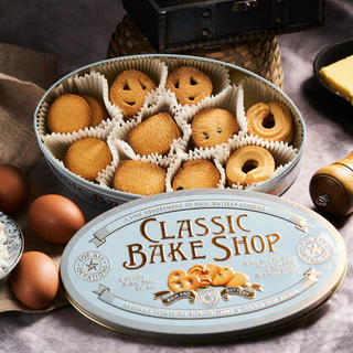 GPR Gold Premium Cookies, Online Shop | Shopee Malaysia