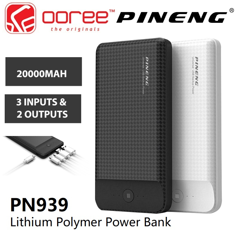 PINENG PN939 20000MAH POWER BANK WITH 2.1A FAST CHARGING 3 INPUT 2 ...
