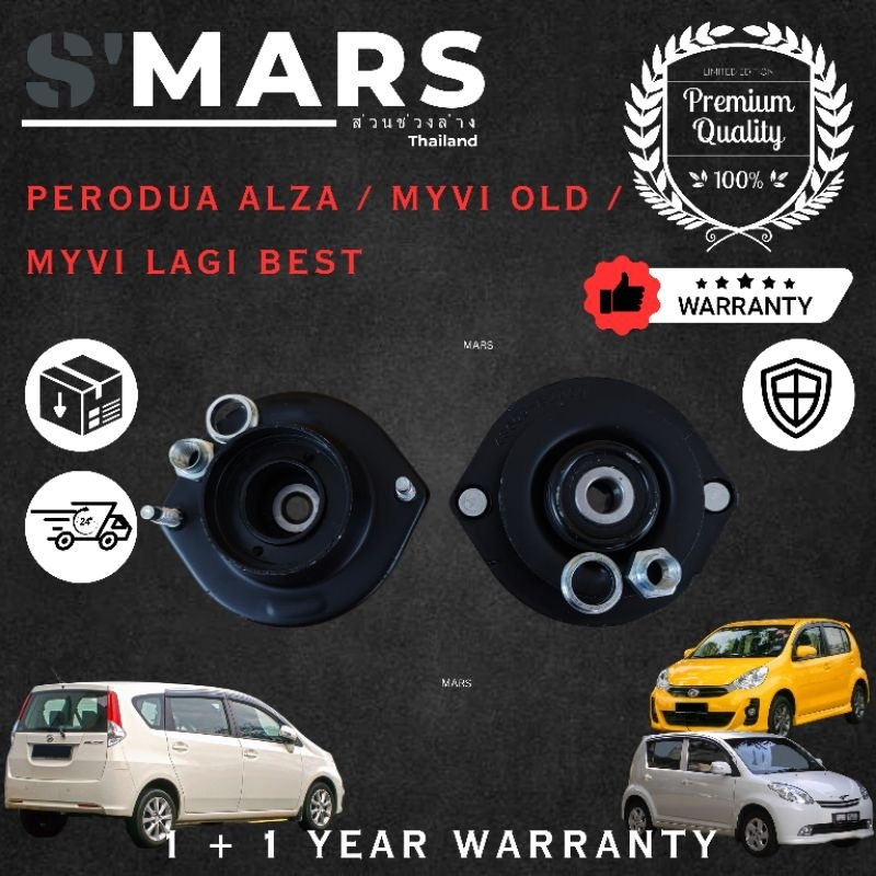 Absorber Mounting Front Perodua Alza 1.3 1.5, Perodua Myvi 1.3 Old ...