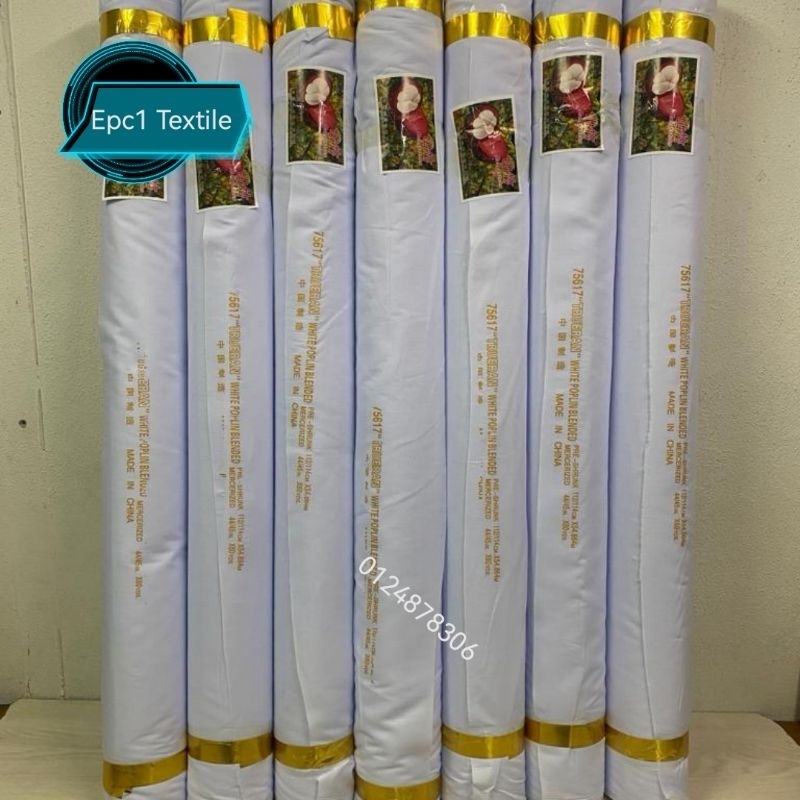 Kain Putih Bidang 44/45inci (Segulung 60ela)(Cap MANGGIS) | Shopee Malaysia