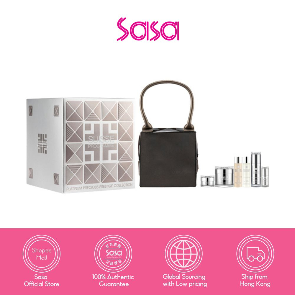 Suisse Programme 2223 PP Prestige Collection 6pcs | Shopee Malaysia