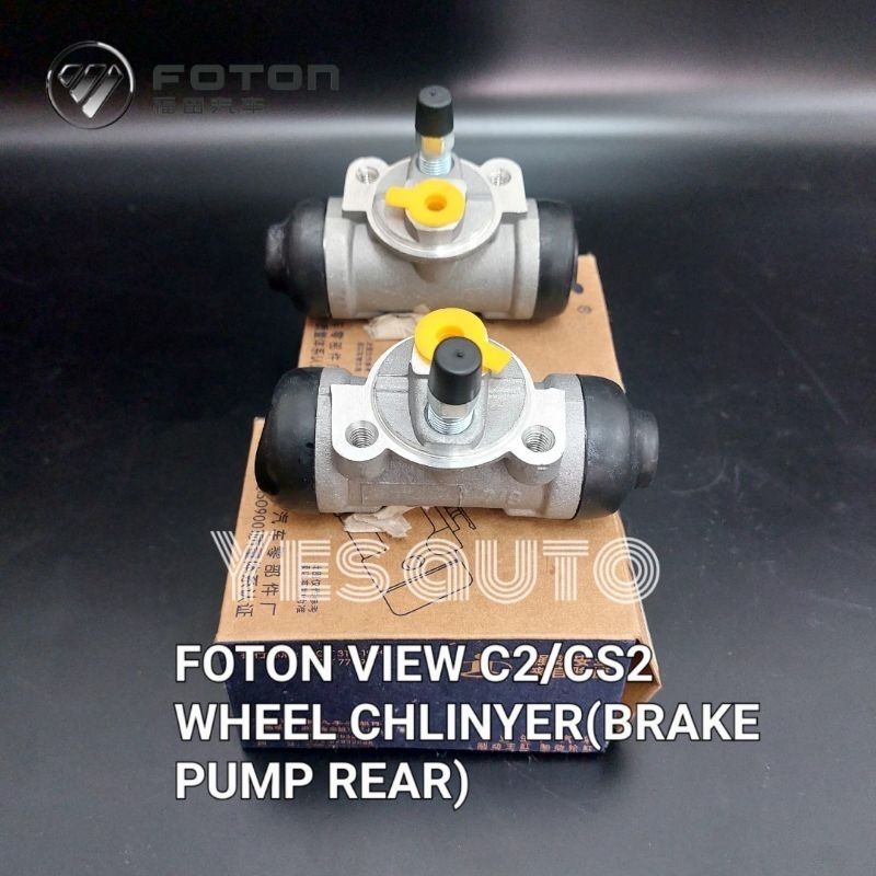FOTON VIEW C2/CS2 WHEEL CHLINYER(BRAKE PUMP REAR) | Shopee Malaysia