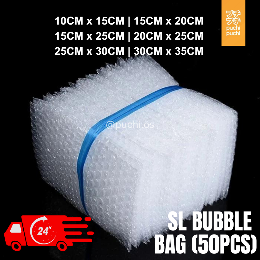 Bubble Pouch Bag / Air Bubble Bag / Pocket for Courier Packing【50pcs ...