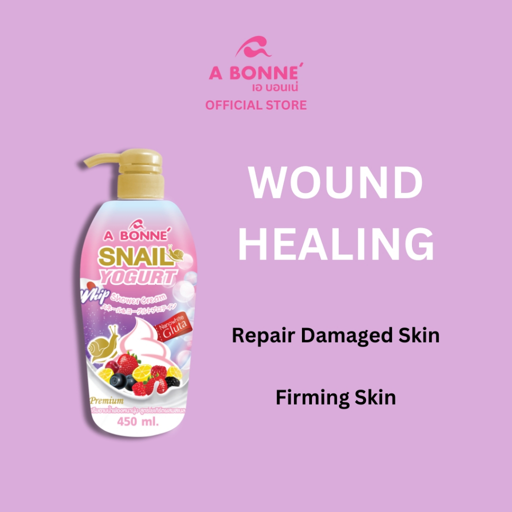 A Bonne Snail Yogurt Whip Shower Cream Whitening Body Wash Firming Heal ...