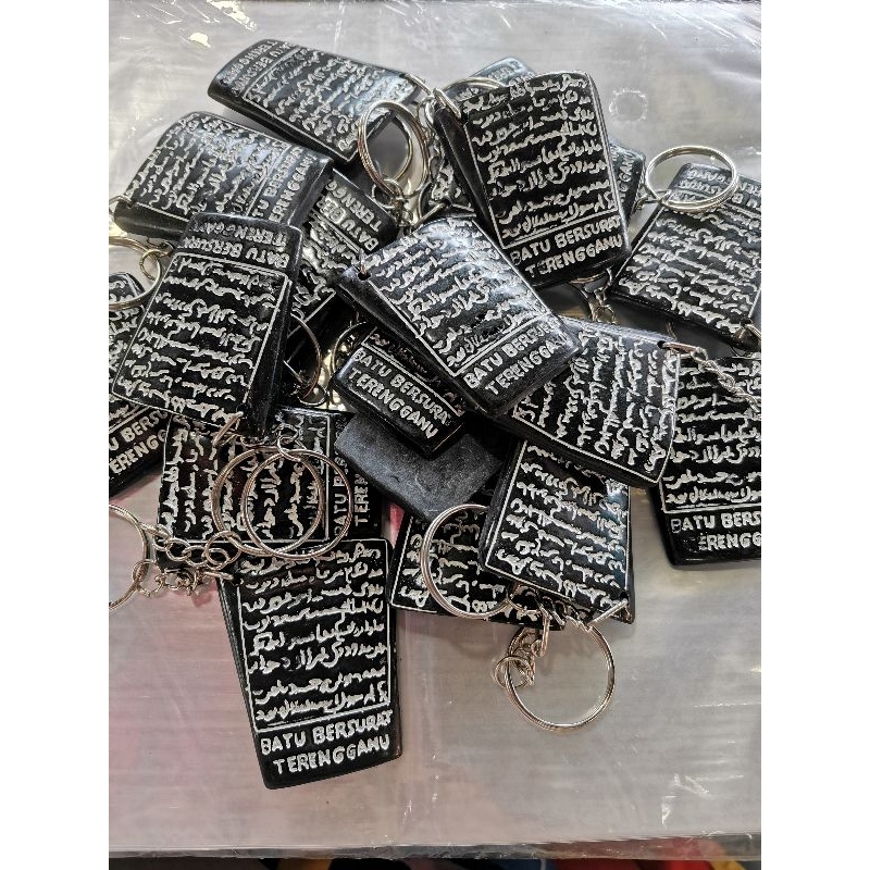 key chain batu bersurat terengganu (4pcs) | Shopee Malaysia
